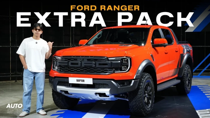 เติมสีสัน Ford Ranger Extra Pack ทั้ง 3 รุ่น - AutoironAutomobile